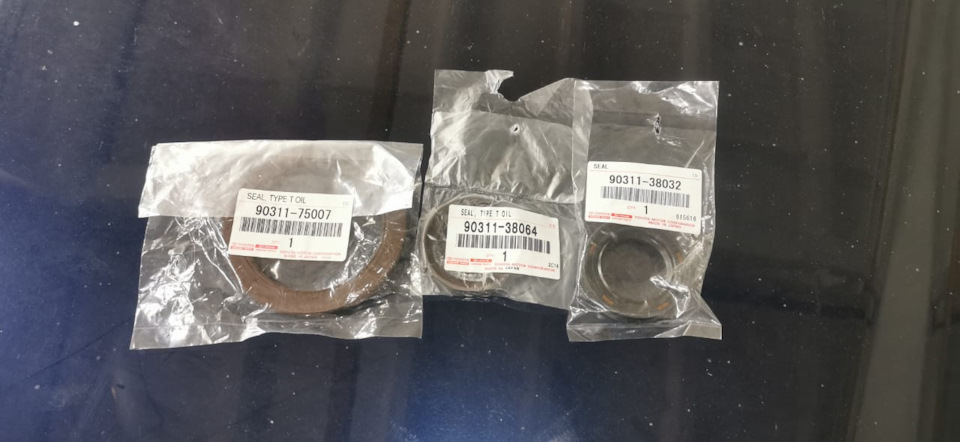 Коренной сальник — Toyota Chaser (100), 2 л, 1999 года | визит на ...