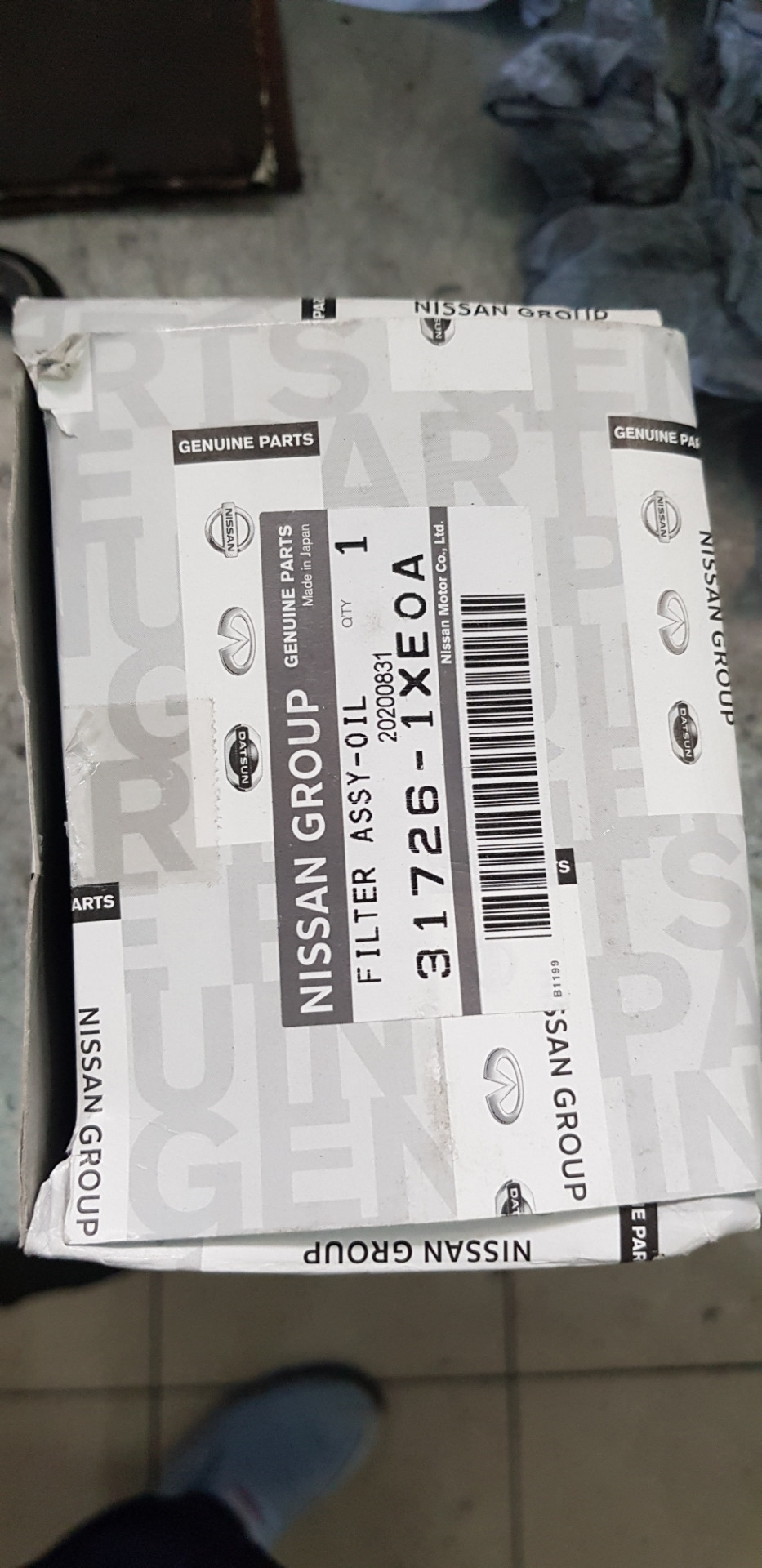 317261XE0A Фильтр масляный акпп NISSAN INFINITI | Запчасти на DRIVE2