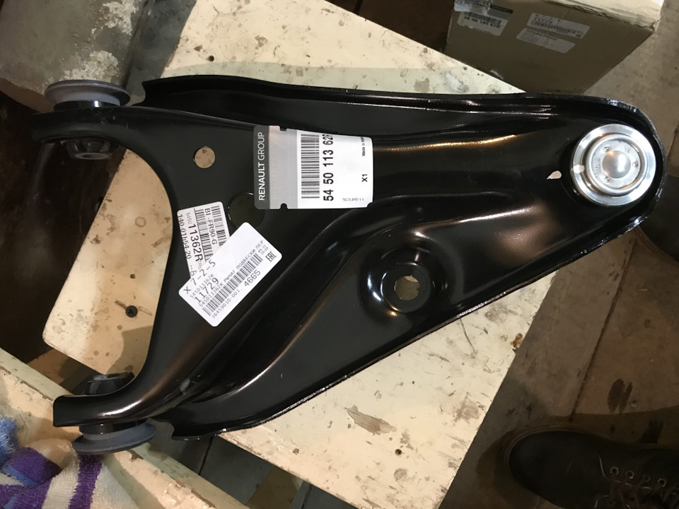 Заменены рулевая рейка, рычаги, стойки стабилизатора — Renault Sandero ...