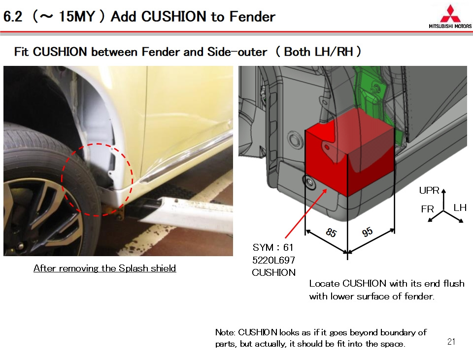 Устраняем запах "горелого". Часть 2, техническая — Mitsubishi Outlander ...