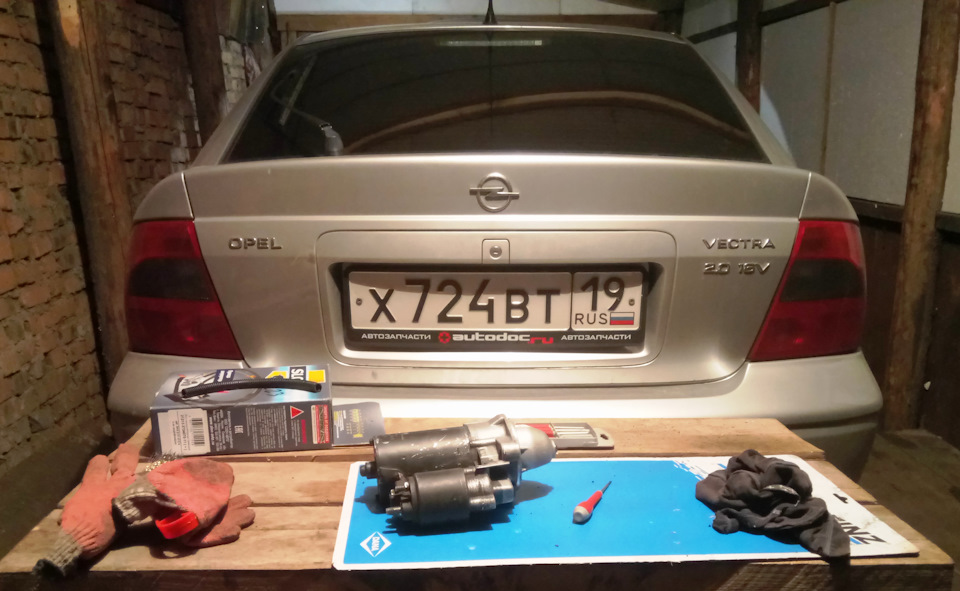 546180002R Стойка стабилизатора попер уст RENAULT | Запчасти на DRIVE2