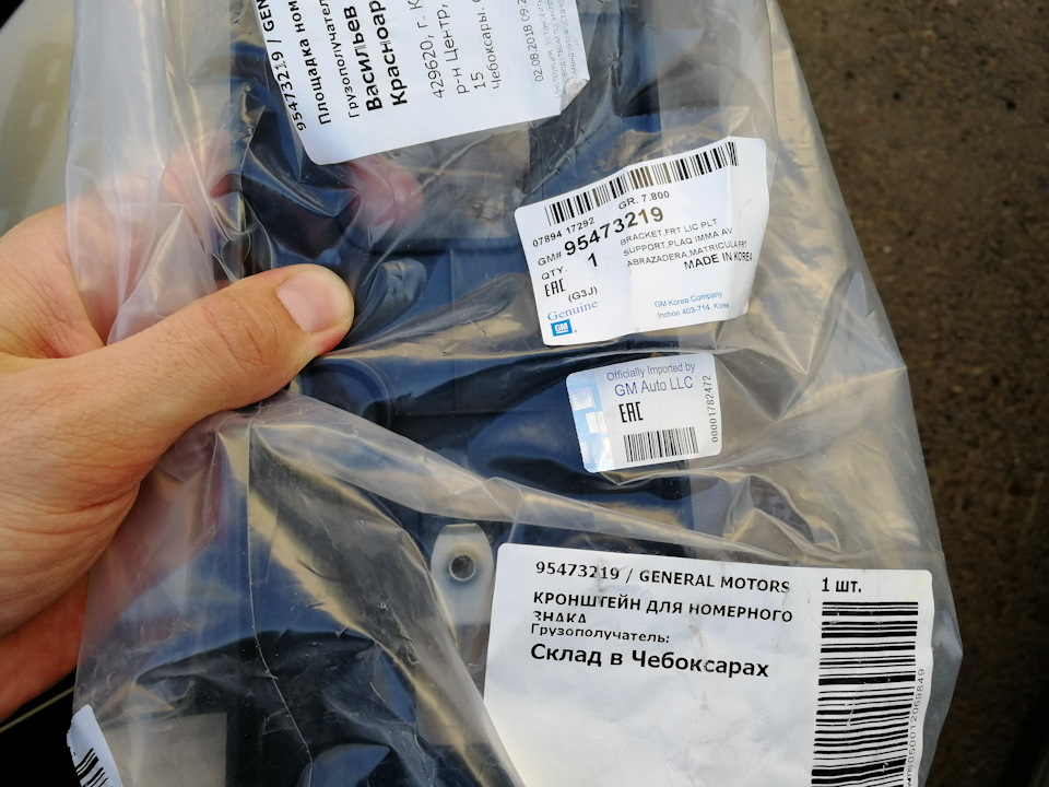 341330 Амортизатор передний (левый/правый). Серия Excel-G KYB ...