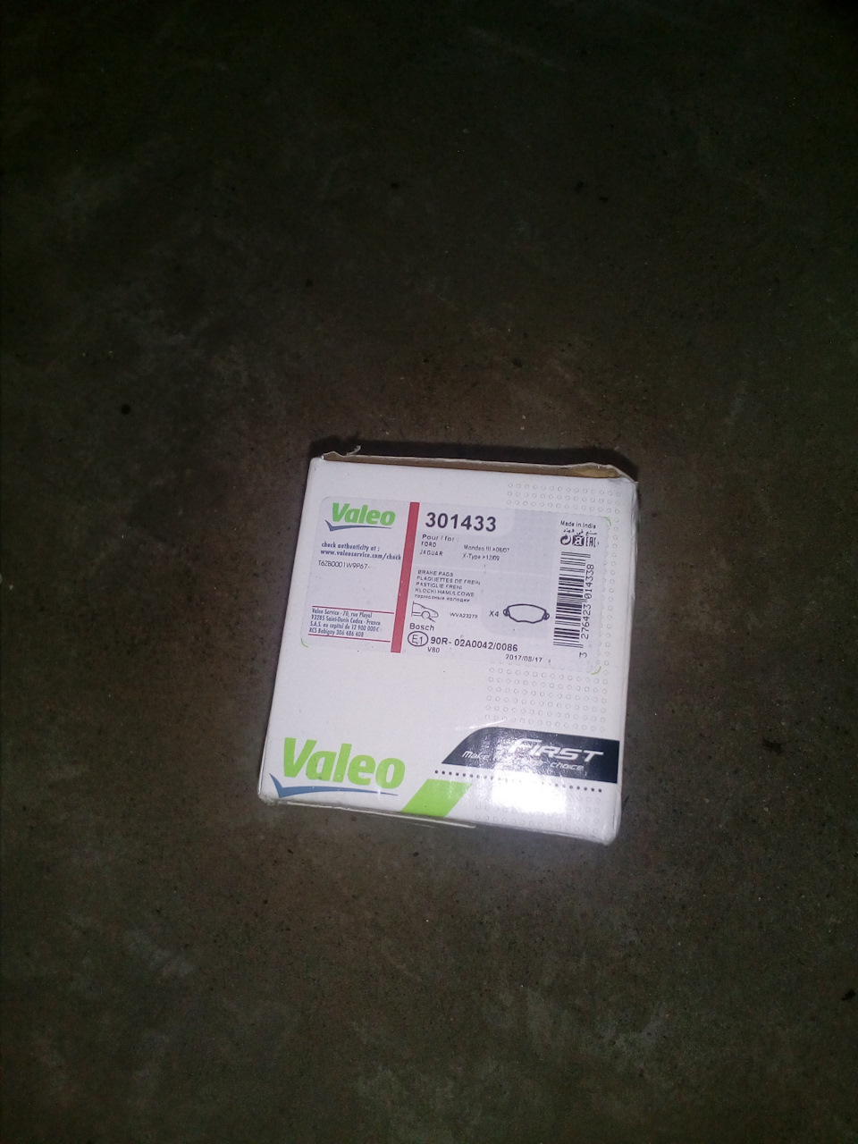 701703 Valeo | Запчасти на DRIVE2