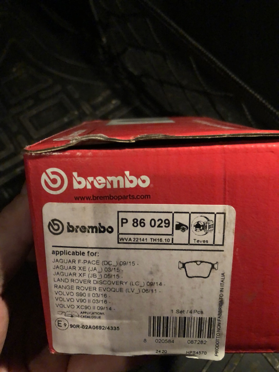 P86029 Тормозные колодки brembo | Запчасти на DRIVE2