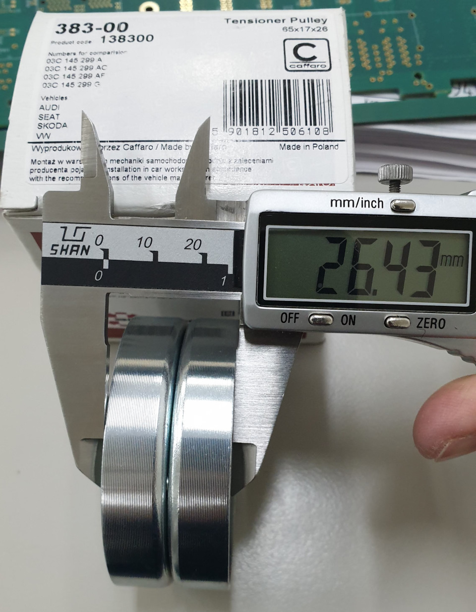 03C145299AC Ролик натяжной/обводной VAG | Запчасти на DRIVE2