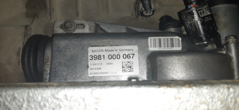 3981000067 Рабочий цилиндр сцепления SACHS | Запчасти на DRIVE2