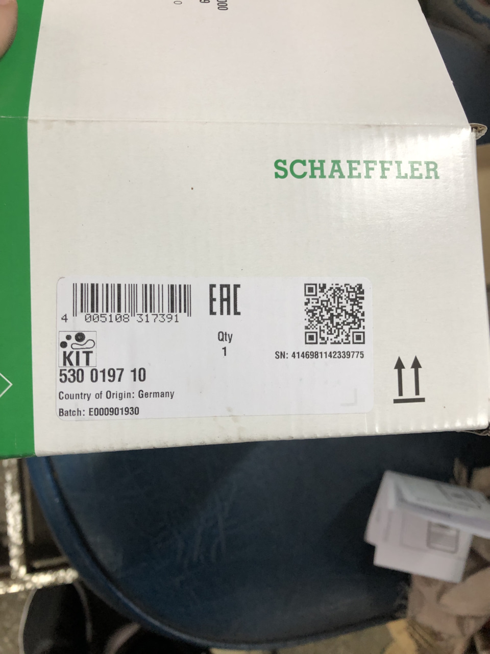 530019710 Комплект ремня ГРМ INA | Запчасти на DRIVE2