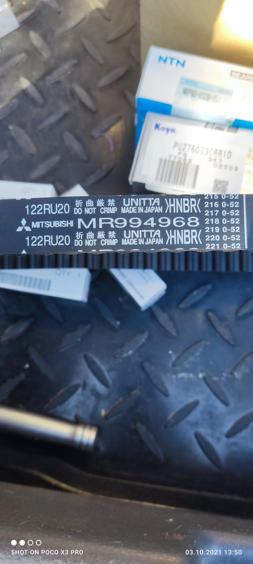 MR994968 Ремень ГРМ Mitsubishi | Запчасти на DRIVE2