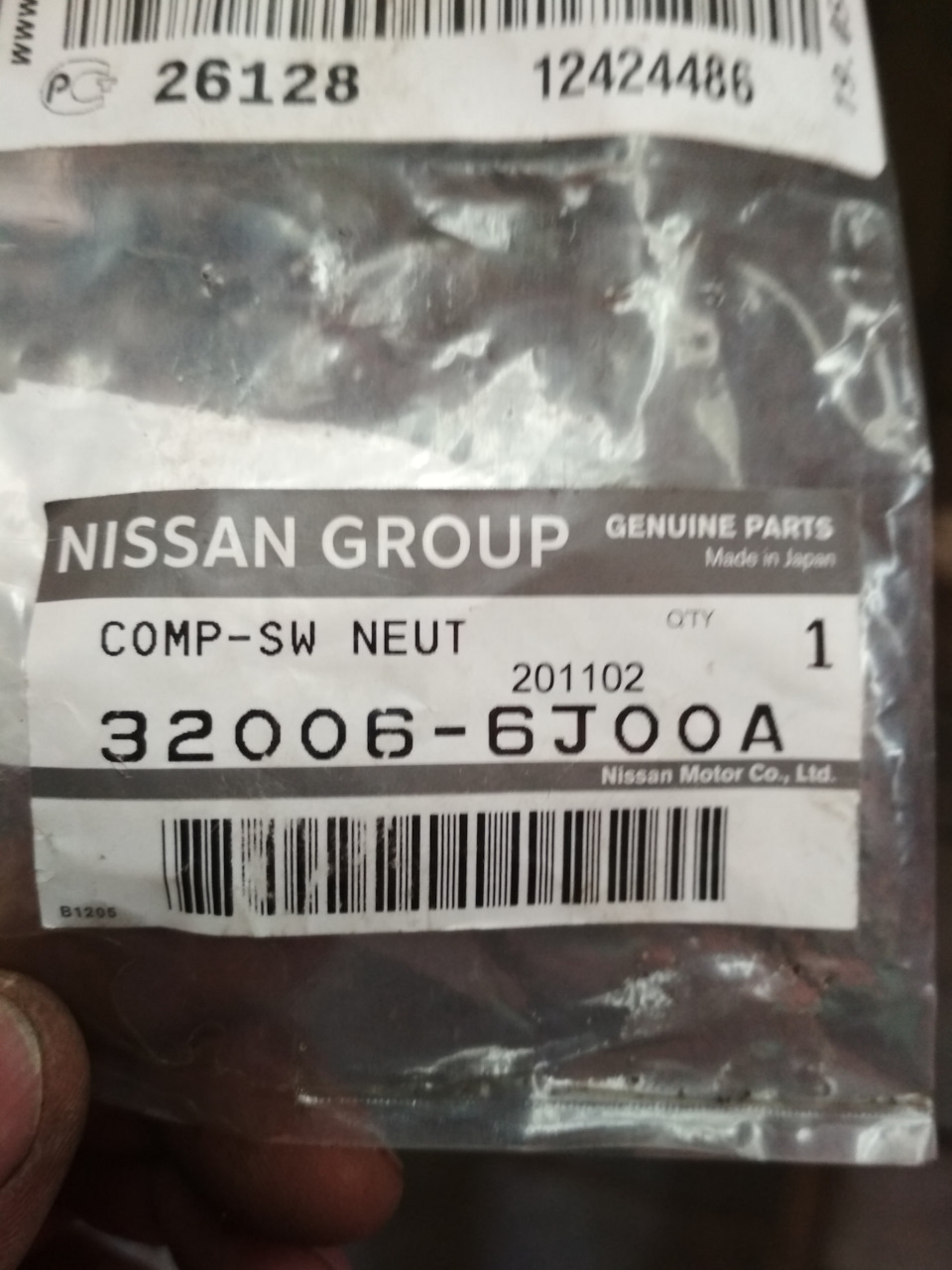 320066J00A Датчик нейтральной передачи NISSAN INFINITI | Запчасти на DRIVE2