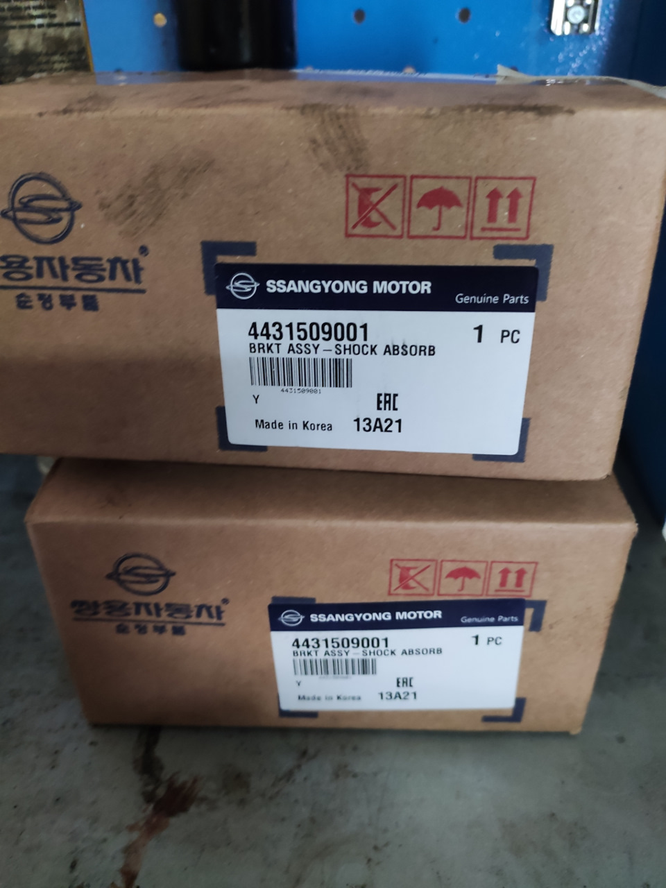 4431509001 Проставки (пласт., комплект 2 шт.), лифт +15mm SSANG YONG ...