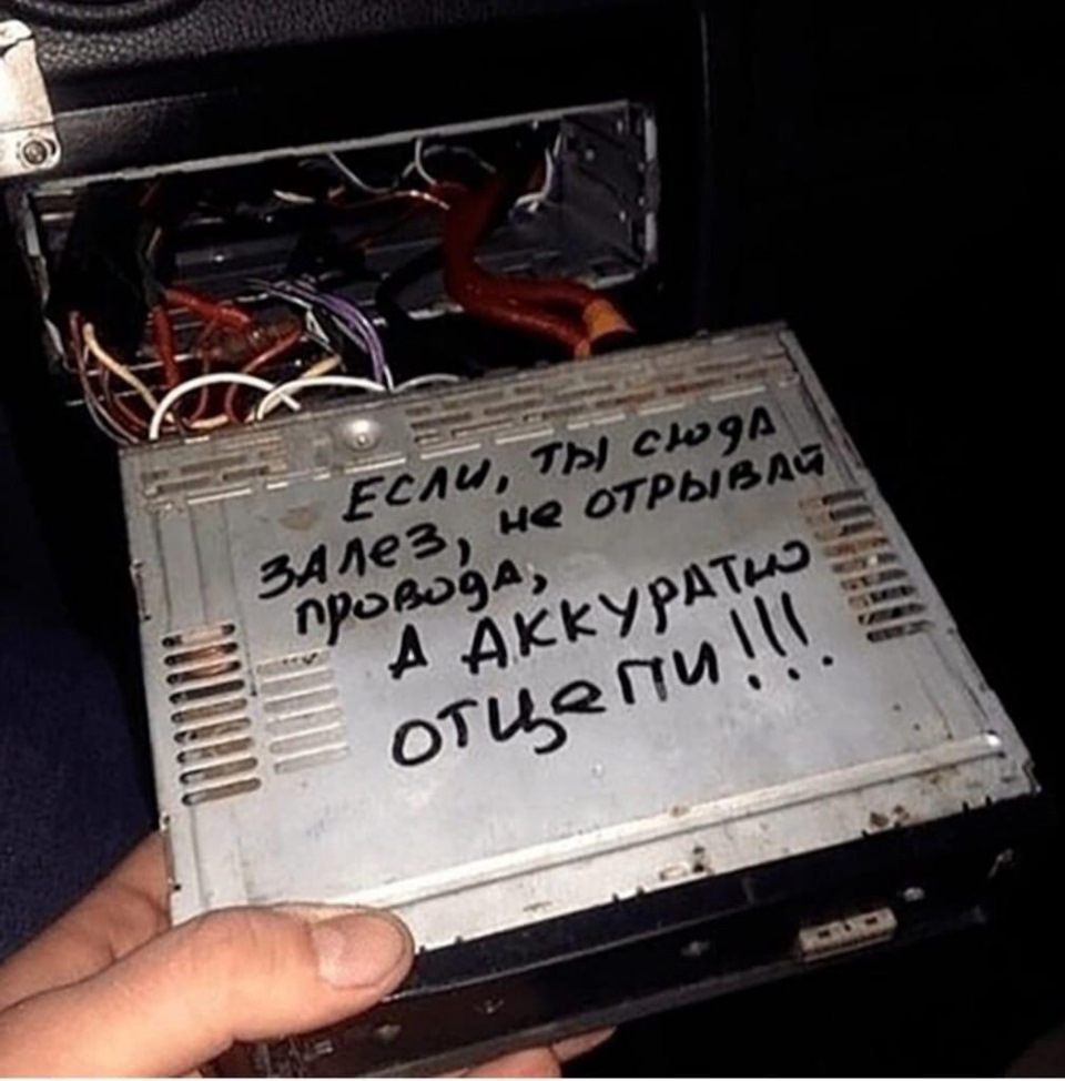 Запись, 10 февраля 2022 — DRIVE2