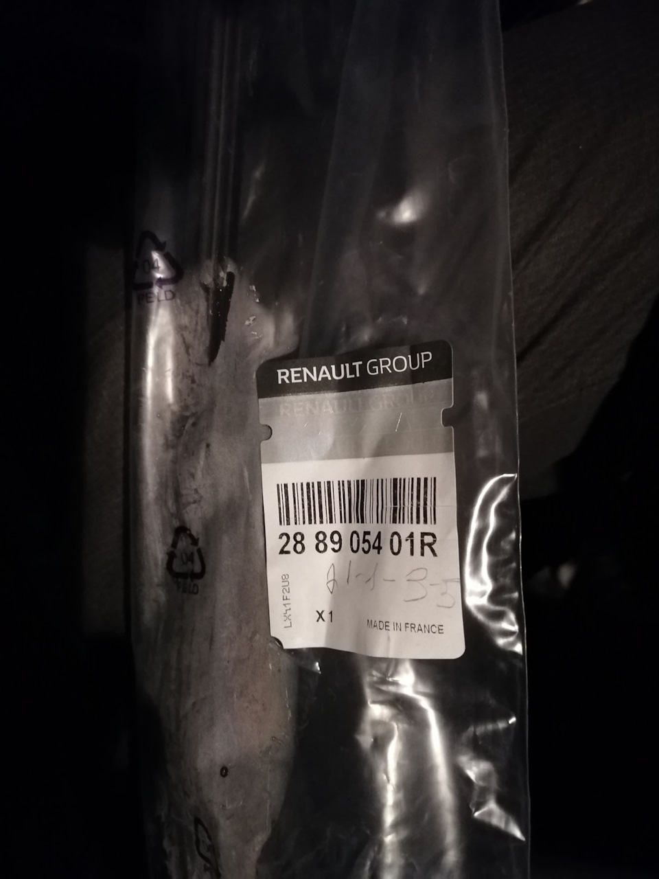 288905401R Щётка стеклоочистителя водительская RENAULT | Запчасти на DRIVE2