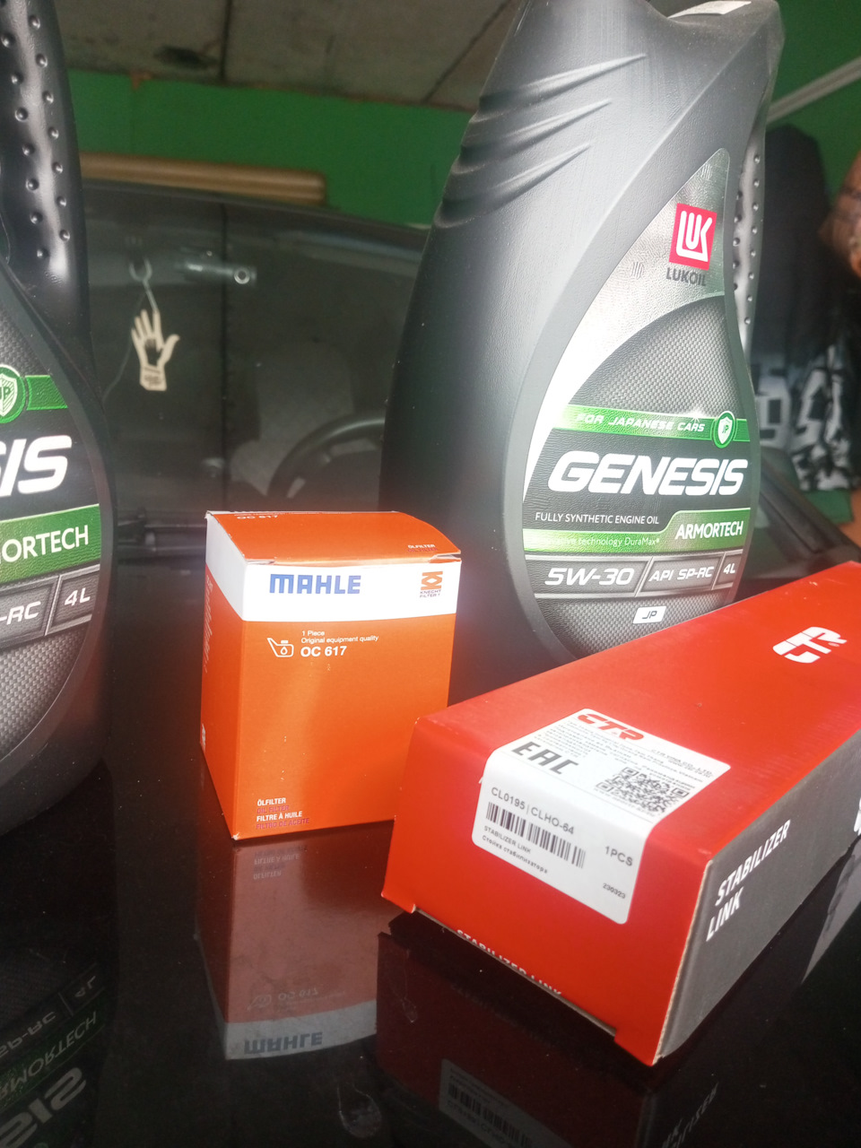 (186500) Очередное ТО — Honda CR-V (RE), 2,4 л, 2008 года | плановое ТО | DRIVE2