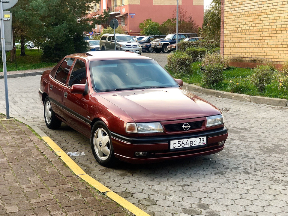 Покупка — Opel Vectra A, 2 л, 1995 года | покупка машины | DRIVE2