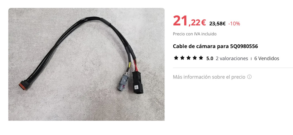 5Q0980556 Камера заднего вида для Volkswagen VAG | Запчасти на DRIVE2