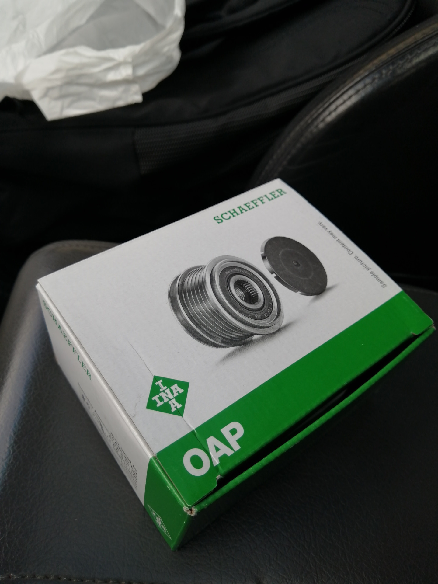 Установил обгонную муфту INA (535 0155 10) — Isuzu Amigo (II), 2,2 л ...