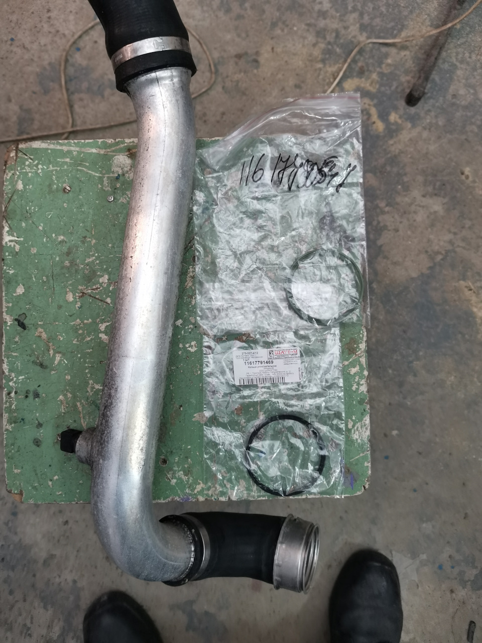 11617791469 Профильное уплотнительное кольцо BMW | Запчасти на DRIVE2