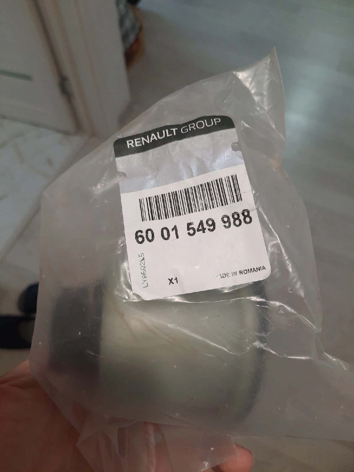 Замена сайлентблоков балки. Sidem 805306 — Lada Vesta SW (1G), 1,8 л ...