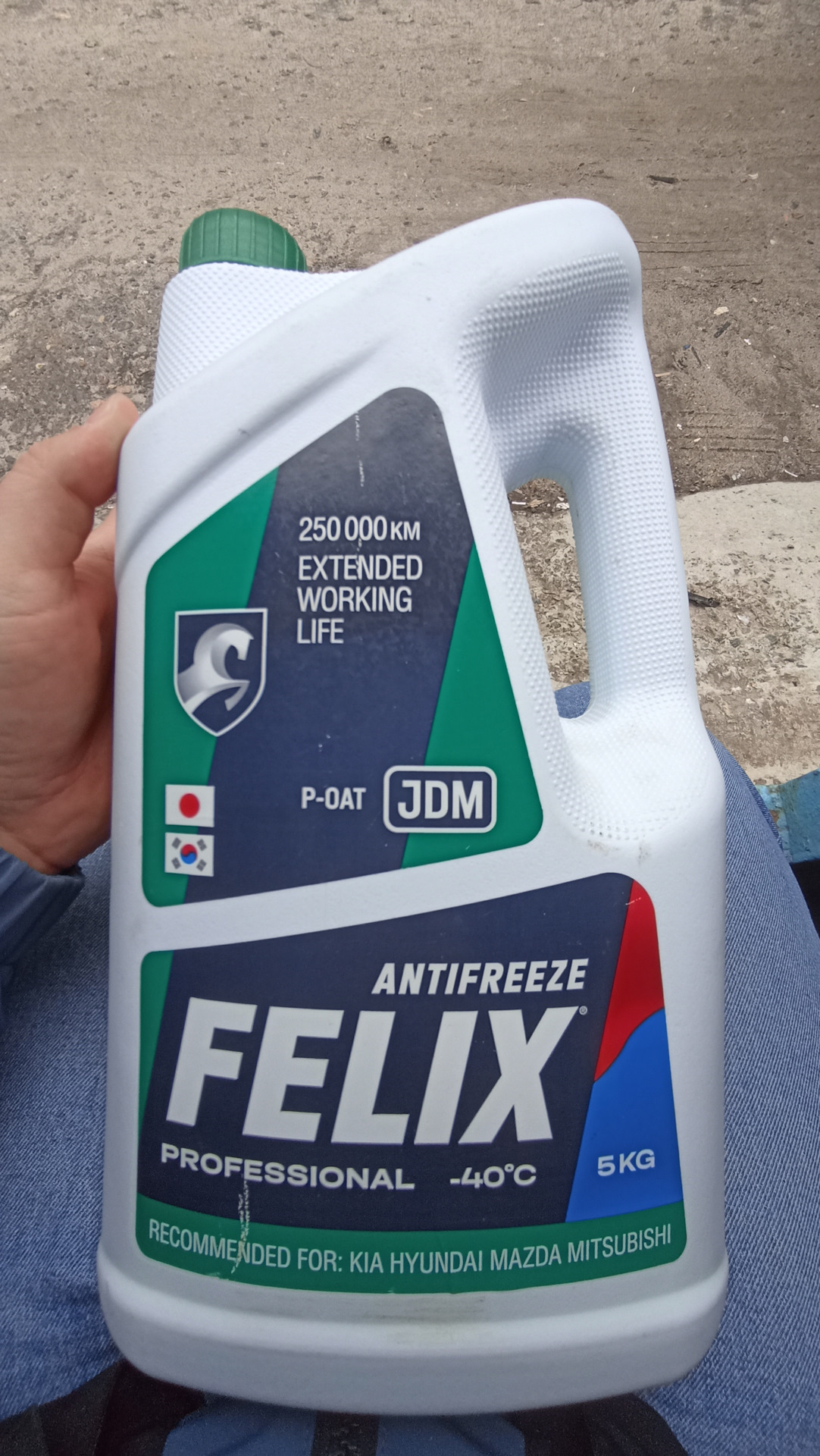 Замена антифриза на FELIX "JDM" G12++ — Mitsubishi Grandis, 2,4 л, 2007 года | плановое ТО | DRIVE2