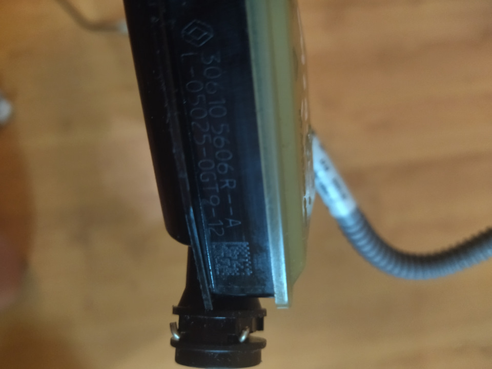 Главный цилиндр сцепления на Renault Espace (5G), Renault Grand Scenic ...