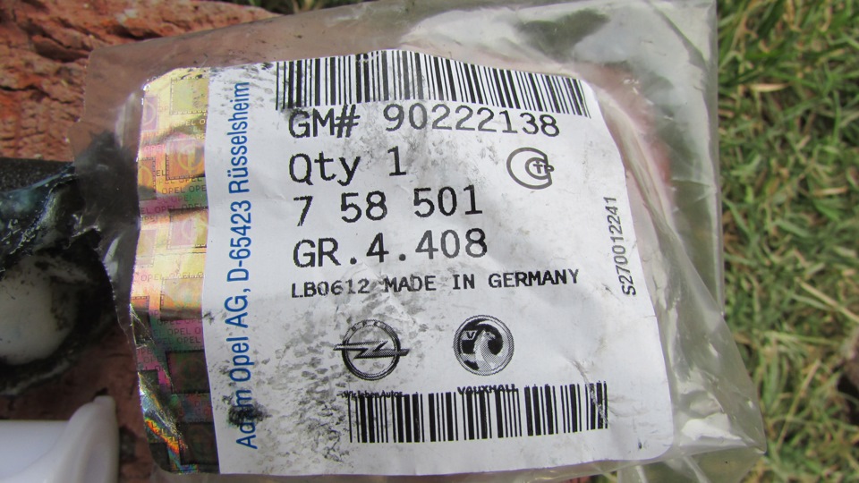 Замена втулки механизма переключения передач — Opel Astra H GTC, 1,6 л ...