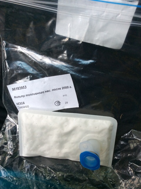 96183953 Сетка насоса GM | Запчасти на DRIVE2