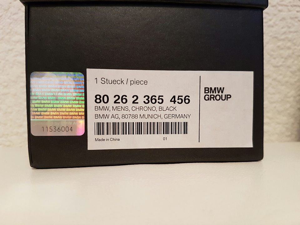 80262365456 Наручные часы BMW | Запчасти на DRIVE2