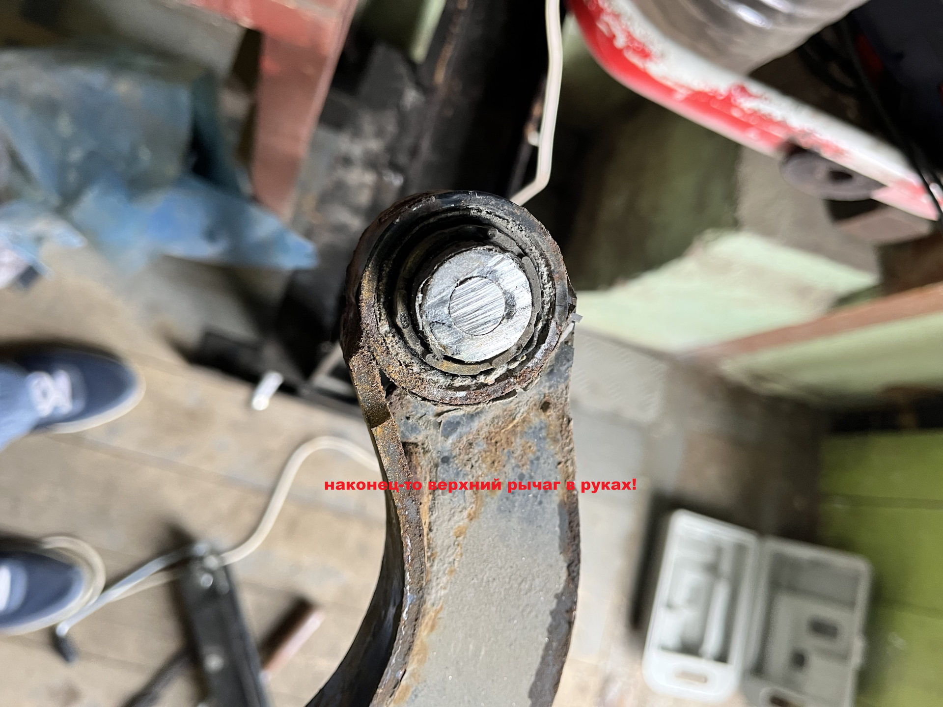 "Пилите Шура, пилите" или замена сайлентблоков в задних рычагах ...