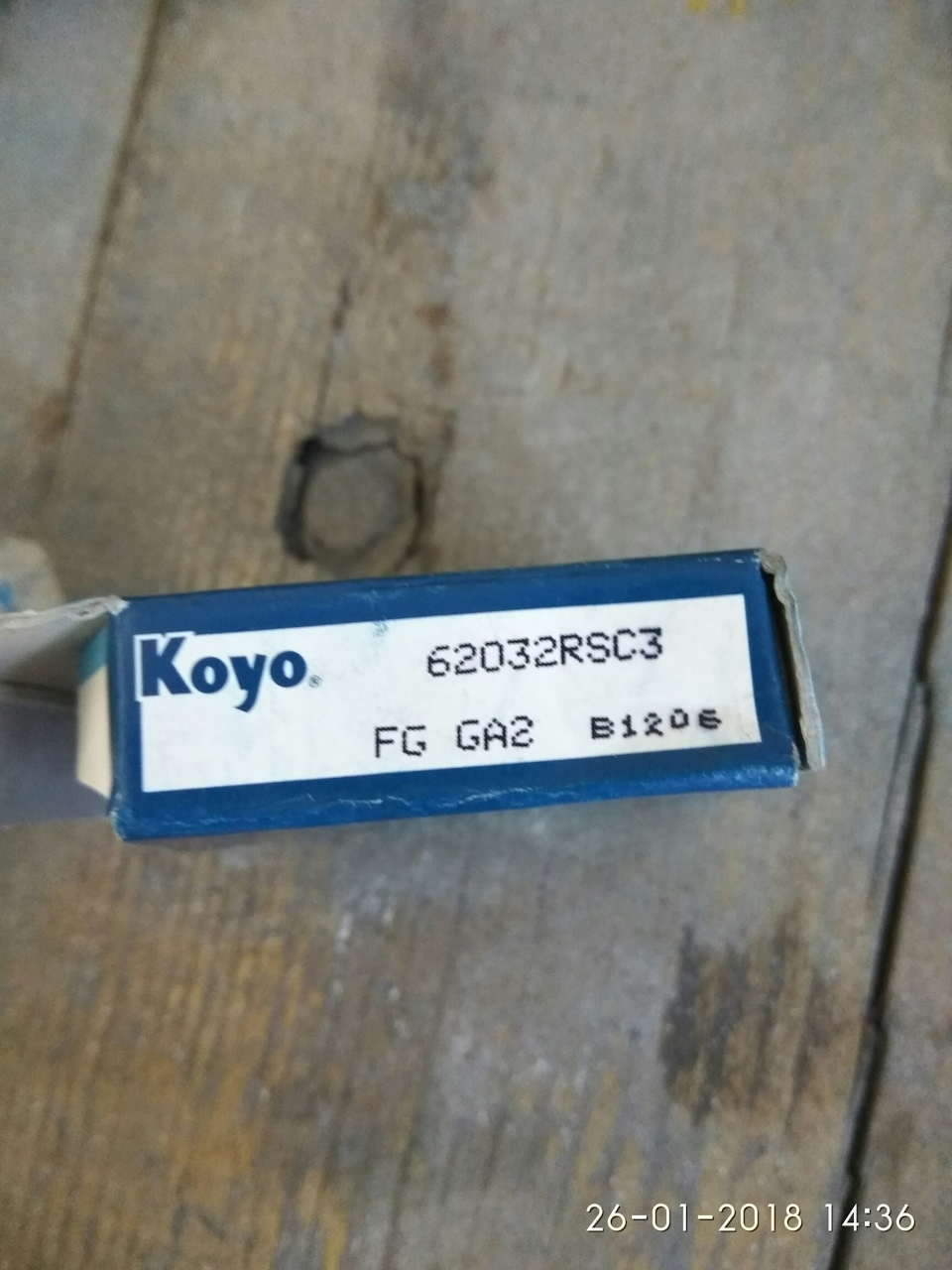 62032RSC3 Подшипник генератора KOYO | Запчасти на DRIVE2