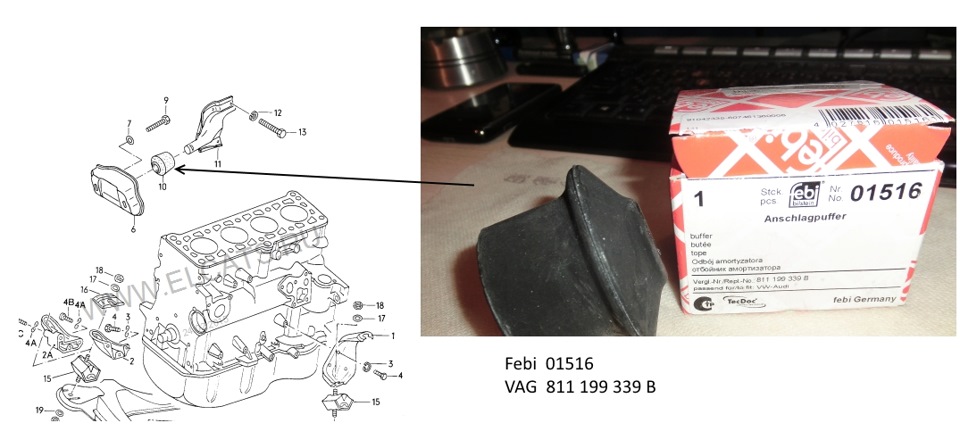 811199339B Отбойник амортизатора VAG | Запчасти на DRIVE2