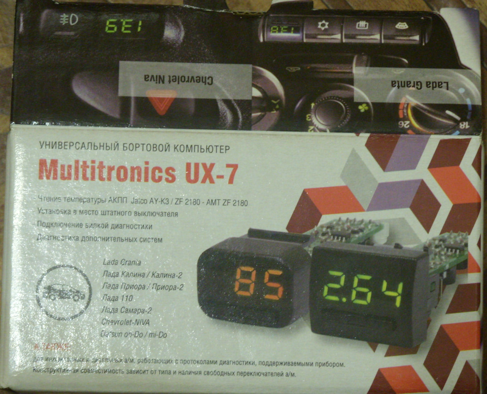 Бортовой компьютер Multitronics UX-7 — Renault Duster (1G), 2 л, 2014 года | стайлинг | DRIVE2