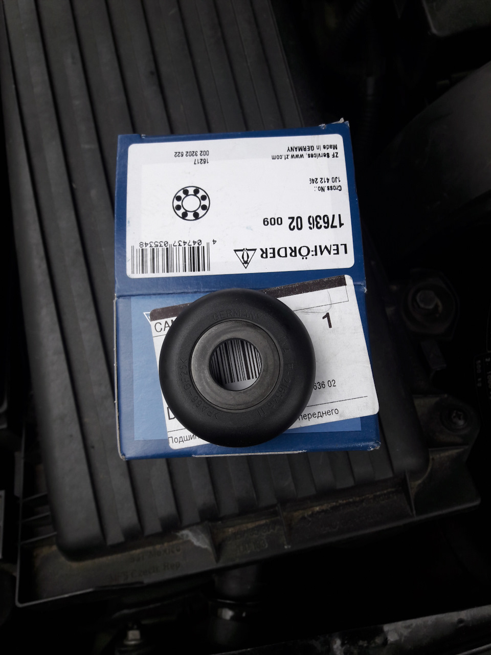 1763602 Подшипник опоры амортизатора LEMFORDER | Запчасти на DRIVE2