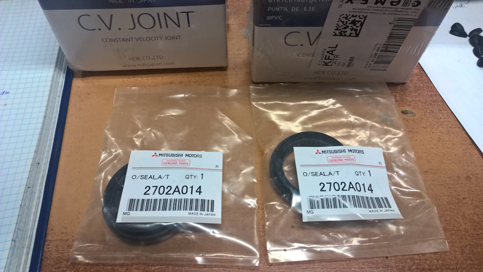 2702A014 Сальник кпп Mitsubishi | Запчасти на DRIVE2