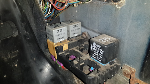 8D0951253 Реле, рабочий ток VAG | Запчасти на DRIVE2