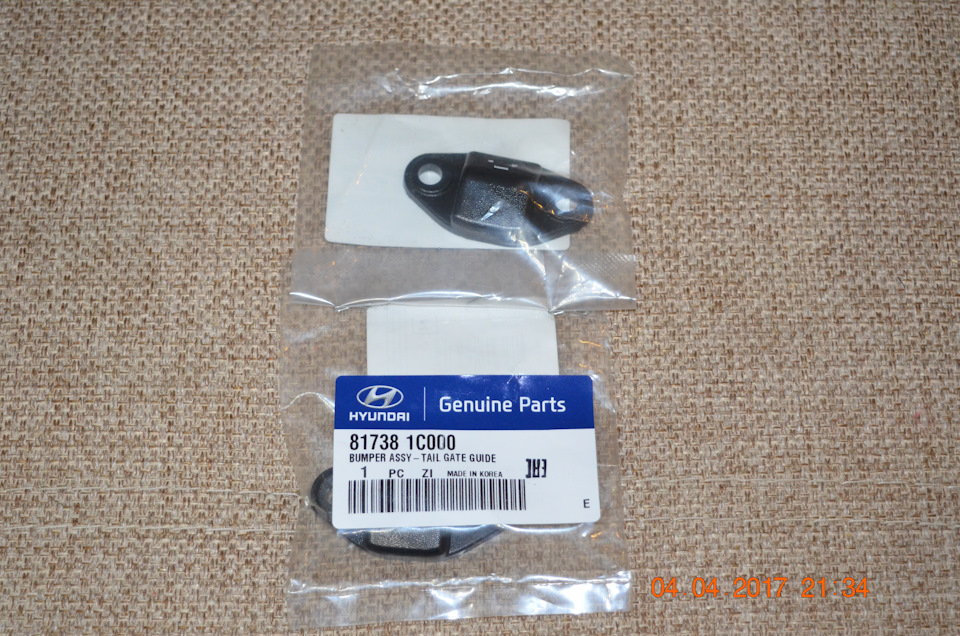 Запчасти для пятой двери — Hyundai Getz, 1,4 л, 2006 года | запчасти ...