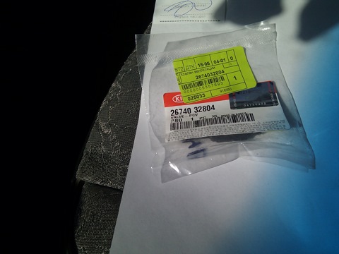 2674032804 Обратный клапан вентиляции картера двигателя KIA HYUNDAI ...