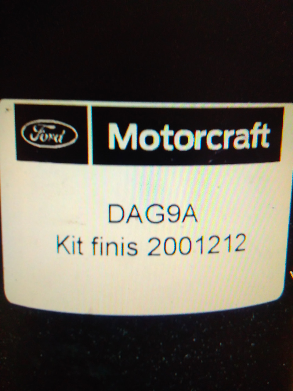 Амортизаторы от слова "амортизация" — Ford Mondeo III, 2 л, 2006 года ...