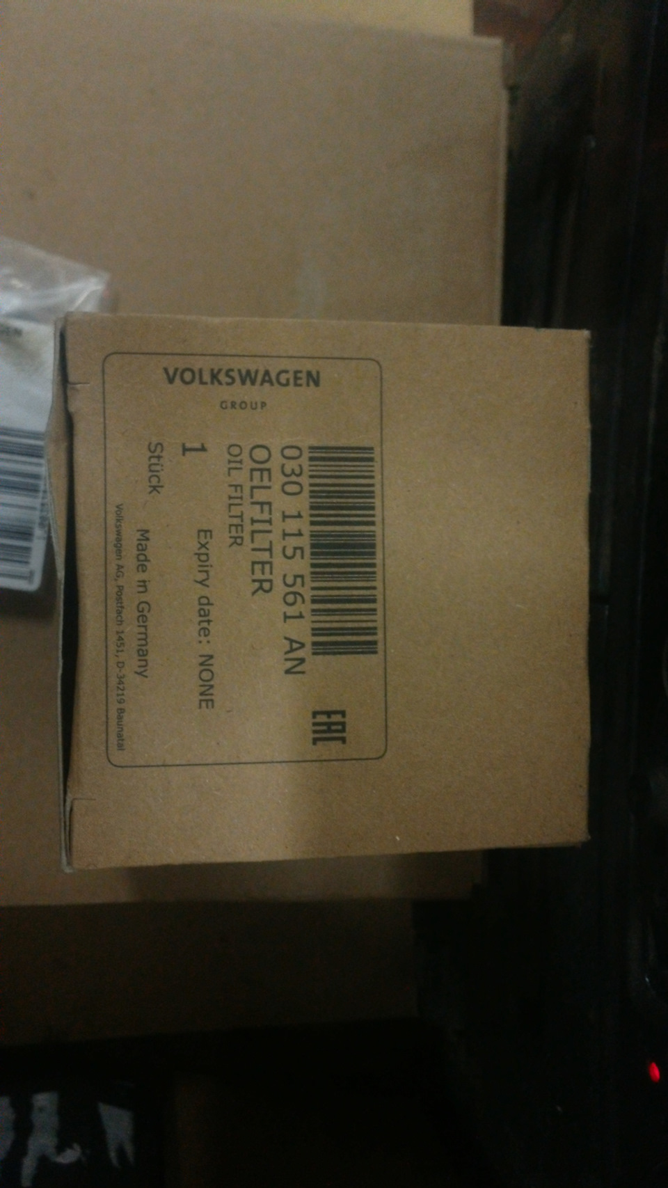 030115561AN Фильтр масляный / AUDI, VW, SEAT, SKODA 1.0-1.6 91~ VAG ...