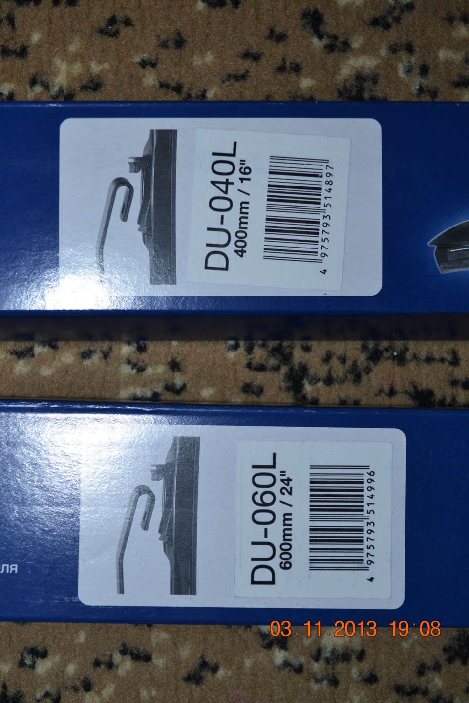 DU040L дворник DENSO | Запчасти на DRIVE2