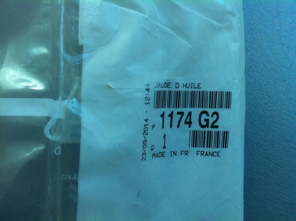1174G2 Щуп масляный PSA 1.6HDi Peugeot Citroen | Запчасти на DRIVE2