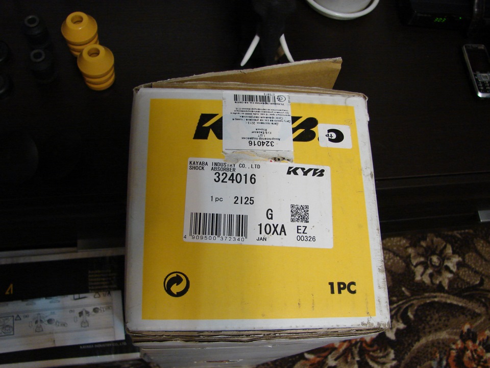 Upgrade подвески KYB перед — Volkswagen Golf Mk4, 2 л, 1999 года ...