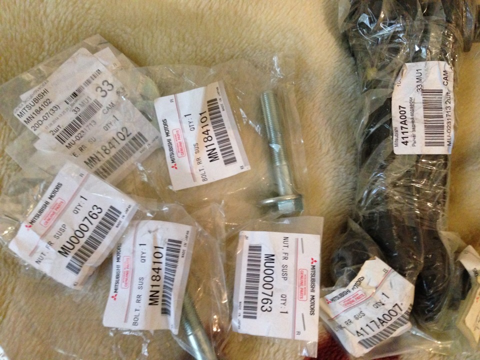 MN184102 ШАЙБА МЕТАЛЛИЧЕСКАЯ Mitsubishi | Запчасти на DRIVE2