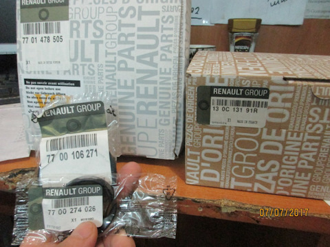 7701478505 Шкив растредвала (+болт+крышка) RENAULT | Запчасти на DRIVE2