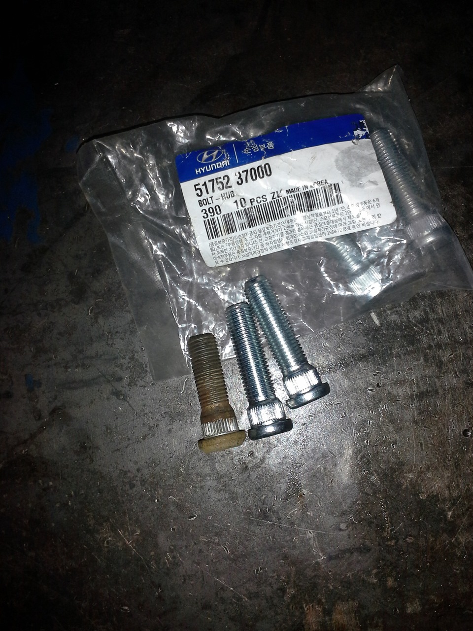 5175237000 БОЛТ М12 KIA HYUNDAI | Запчасти на DRIVE2