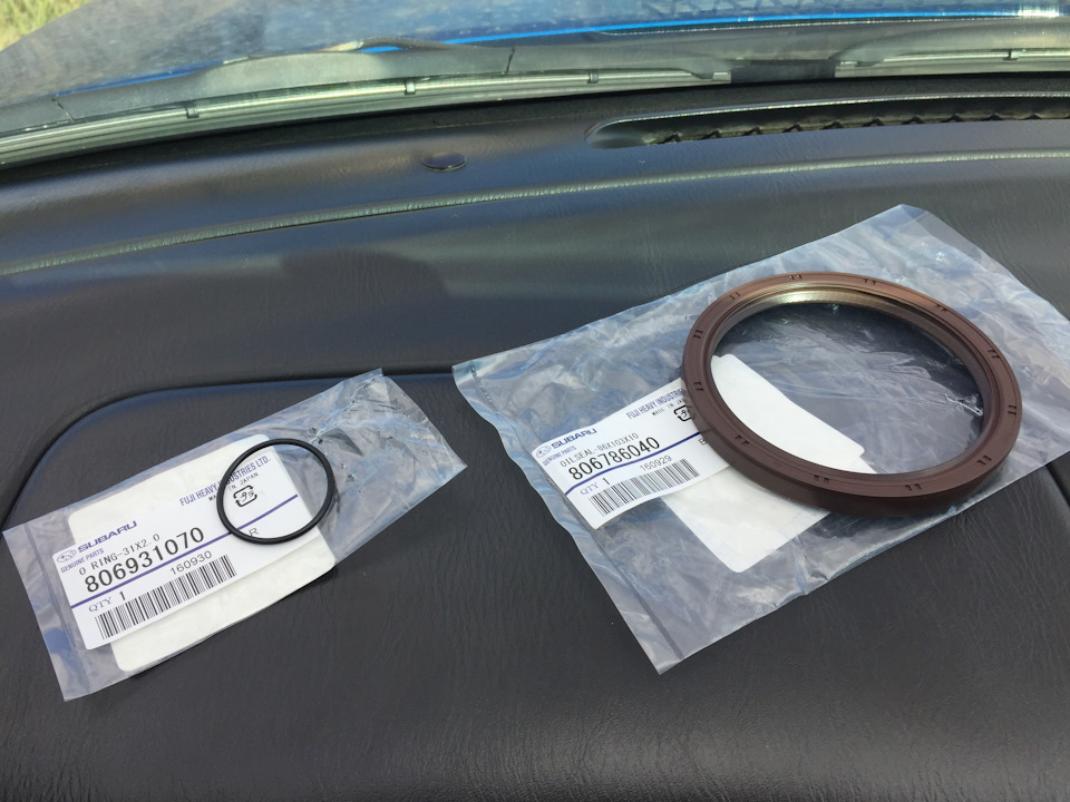 806931070 Сальник 80693-1070 SUBARU | Запчасти на DRIVE2
