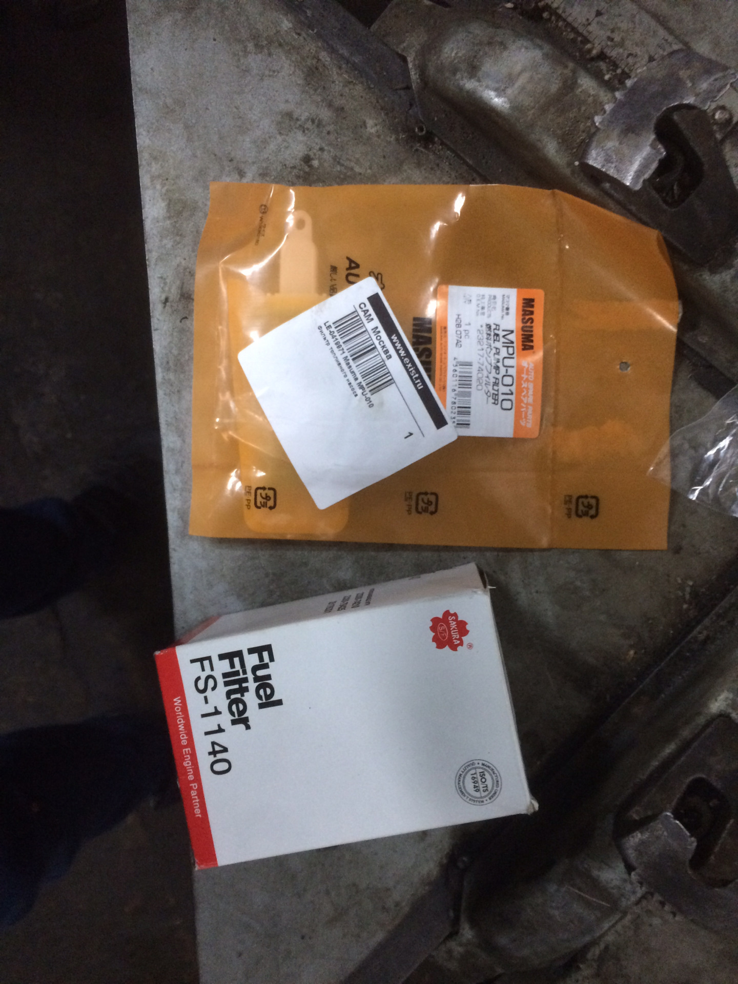 Топливные фильтры ч.1 — Toyota Carina ED (3G), 2 л, 1995 года ...