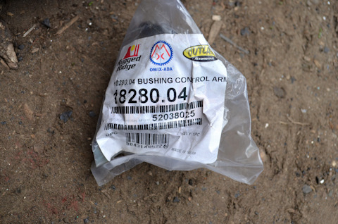 52038025 Сайлентблок подвески Chrysler | Запчасти на DRIVE2