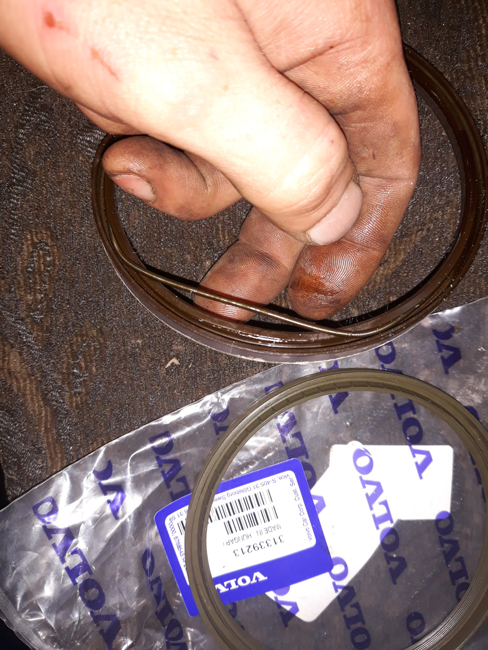 Замена сцепления Volvo S60 2.4, 2004 г. МКПП "М56" модификация RS61 ...