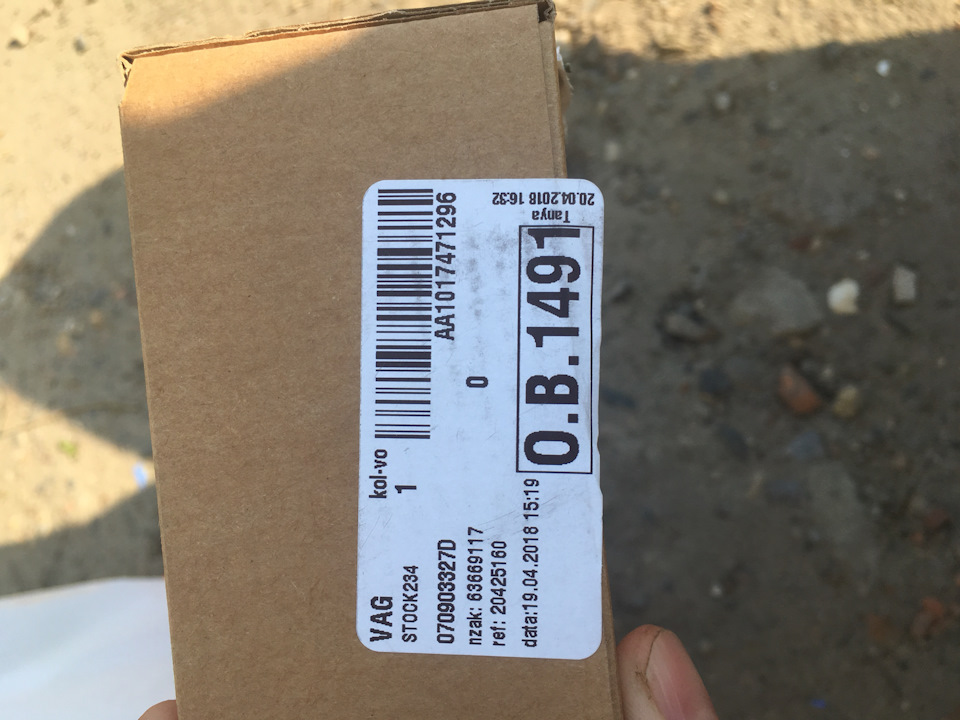 Чистка впускного коллектора Ч2 Фото — Volkswagen Multivan (T5), 2,5 л ...