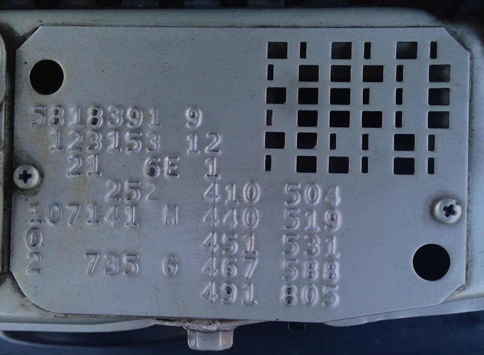 735 Astralsilber (Astral Silver metallic) (1976-1985) W123 — DRIVE2